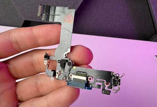 Шлейф зарядки iPhone 13 Mini orig
