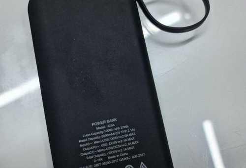 Powerbank Hoco 10000 mAh