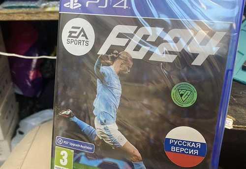 Игры для приставок ps4 Fifa 2024 FC 24