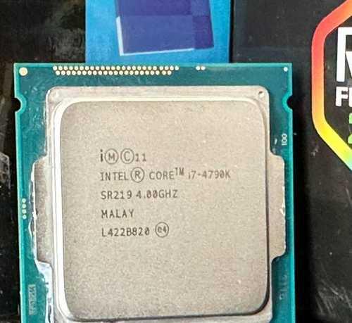 Процессор Intel core I7 4790k 1150