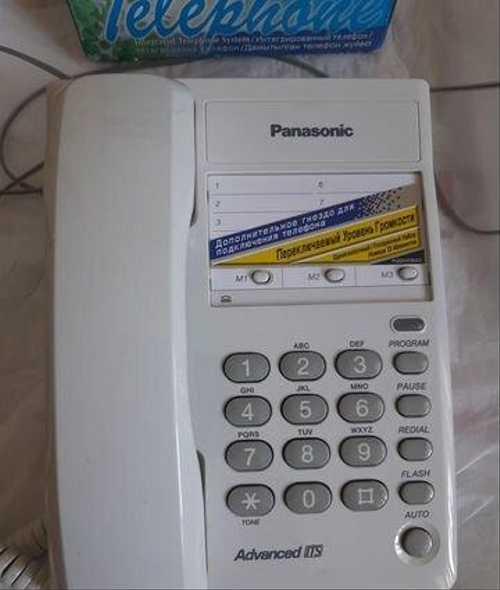 Телефонный аппарат Panasonic KX-TS2361RUW
