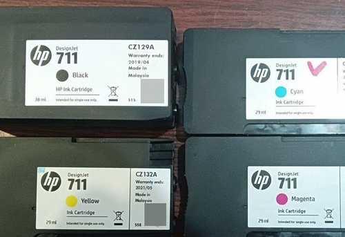 Комплект картриджей HP 711 оригинальные пустые