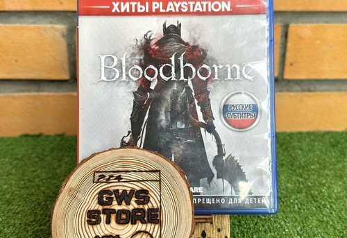 Игра для ps4 ps5 bloodborne