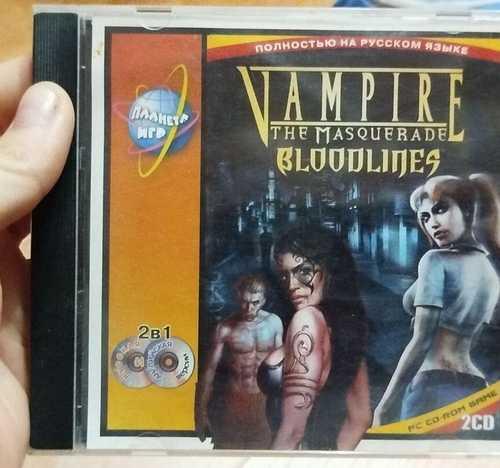 Vampire: The Masquerade — Bloodlines