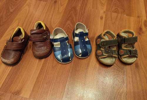 Ботинки и сандалии 20 размер