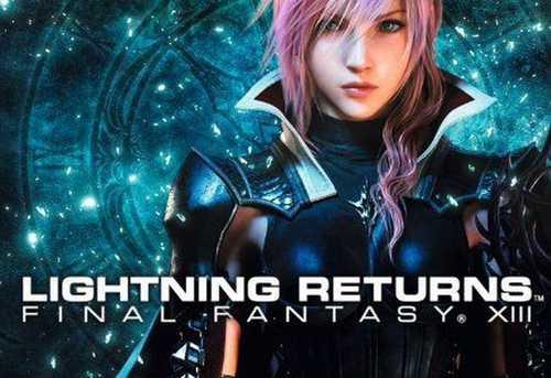Lightning Returns: Final Fantasy xiii (PS3) б\у