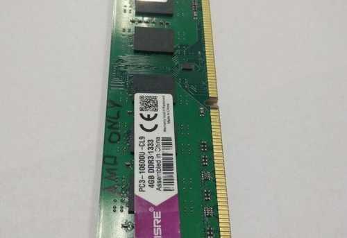 Оперативная память DDR3 4Gb Kllisre Двухранговая 1