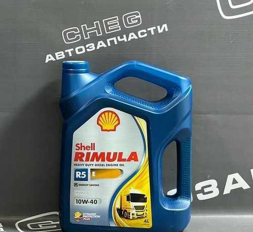 Масло моторное shell Rimula R5 E 10W40 4L