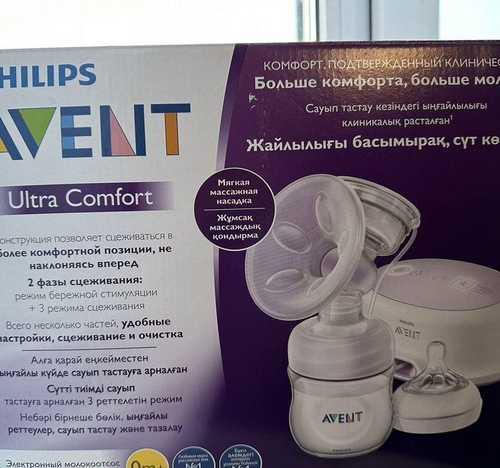 Электронный молокоотсос Philips Avent Ultra