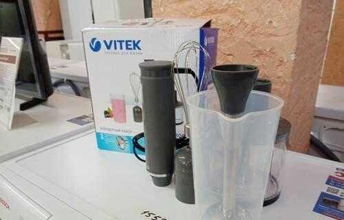 Блендерный набор vitek vt 8526