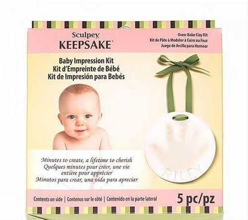 Sculpey Baby Impression Kit полимерная глина