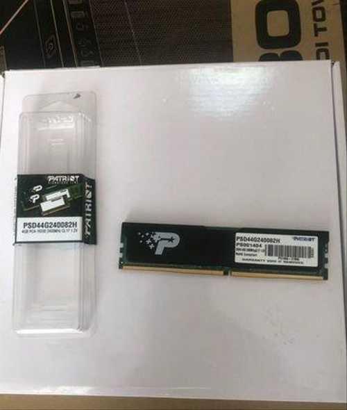 Оперативная память Patriot DDR4 2400 мгц