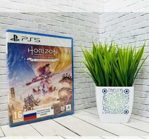 Horizon Forbidden West Complete Edition PS5