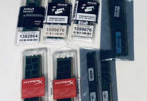 Оперативная память ddr2 ddr3 ddr4