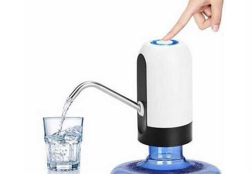 Автоматический насос помпа для воды