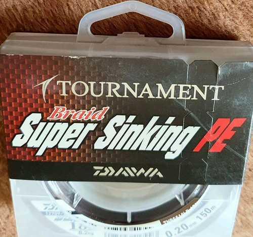 Плетёнка Daiwa Tournament Super Sinking PE 0,20mm