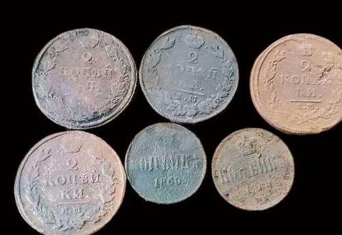 Лот царских монет 6 шт
