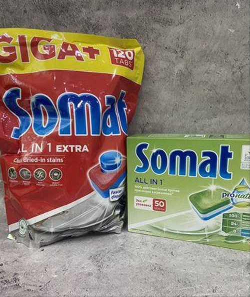 Таблетки для посудомоечных машин Somat