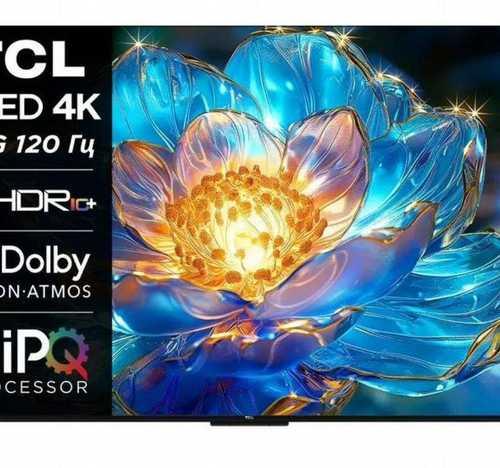 Телевизор TCL 65t7b 4K qled