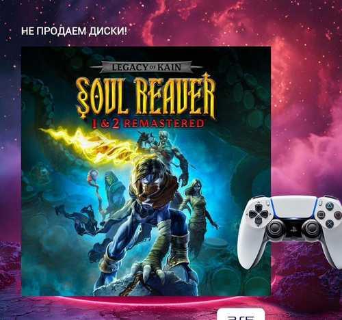 Legacy of Kain Soul Reaver 1and2 Remastered PS4 and PS5