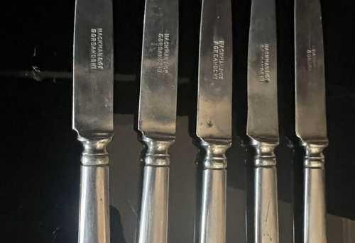 Ножи hackman&Co 20е годы. Старая Германия