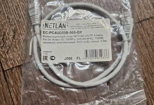 Патч-корд 0.5м Белый netlan RJ45 U/UTP 4 пары