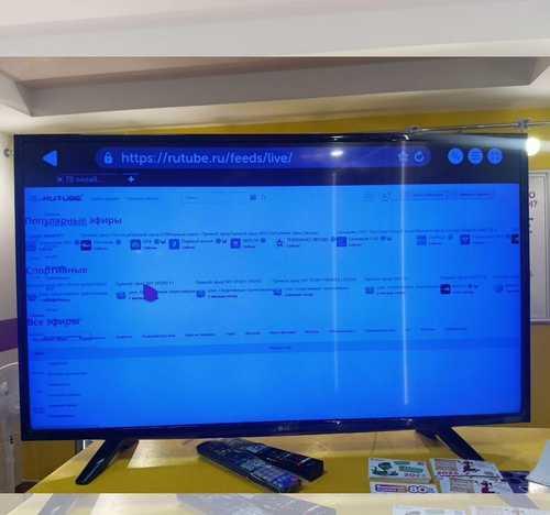 Телевизор LG 43 SMART tv (ом1)
