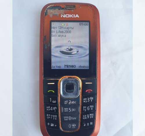 Nokia 2600 Classic