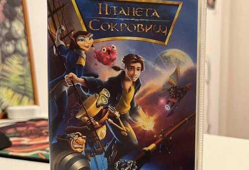 Vhs кассета в пластиковом боксе