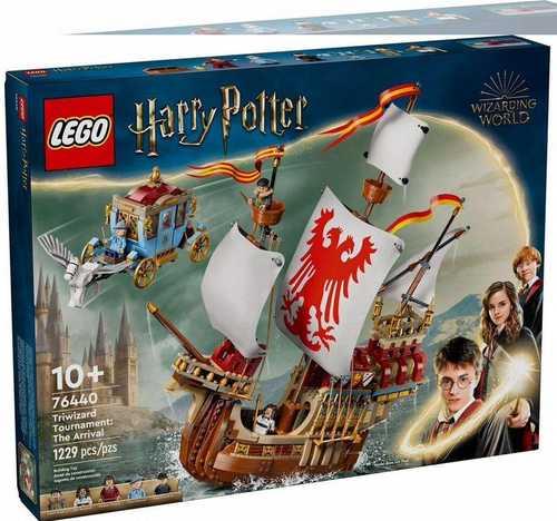 Lego Harry Potter 76440 Турнир трех волшебников: Прибытие