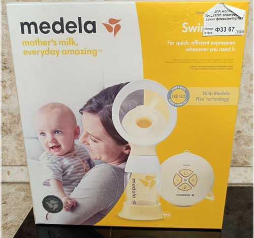 Молокоотсос электронный medela swing flex