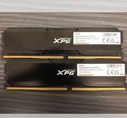 Оперативная память ddr4 16gb 3200 XPG