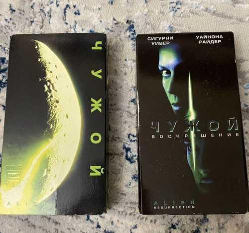 Чужой/Alien на VHS