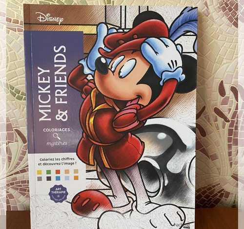 Hachette disney раскраски