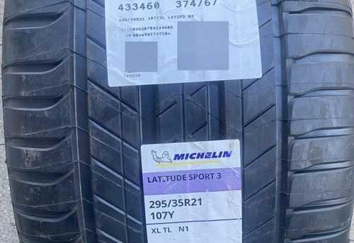 Michelin Latitude Sport 3 295/35 R21 107Y