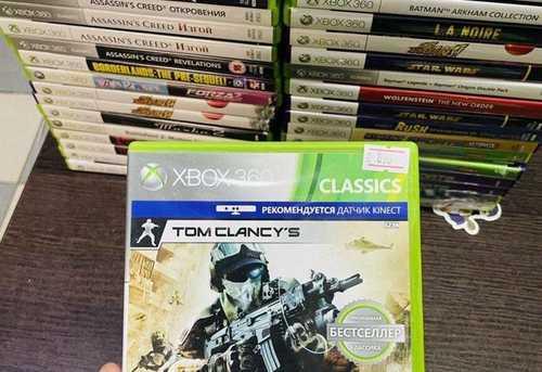 Tom Clancy's Ghost Recon Future Soldier xbox360