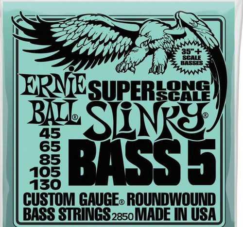 Ernie ball 2850 Nickel Wound Super Long Scale Sli