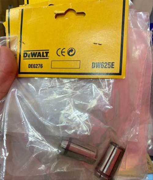 Цанги dewalt 6,8,10,12 для фрезеров DW625E,624,629