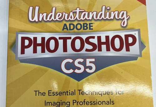 Understanding Adobe Photoshop Richard Harrington