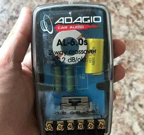 Кроссовер Adagio