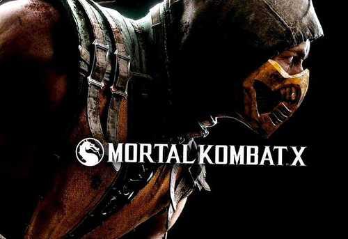 Мортал комбат 10. Mortal Kombat десять. PS 4-5. MK