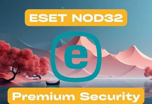 Eset NOD32 Premium Security Ключи изданий