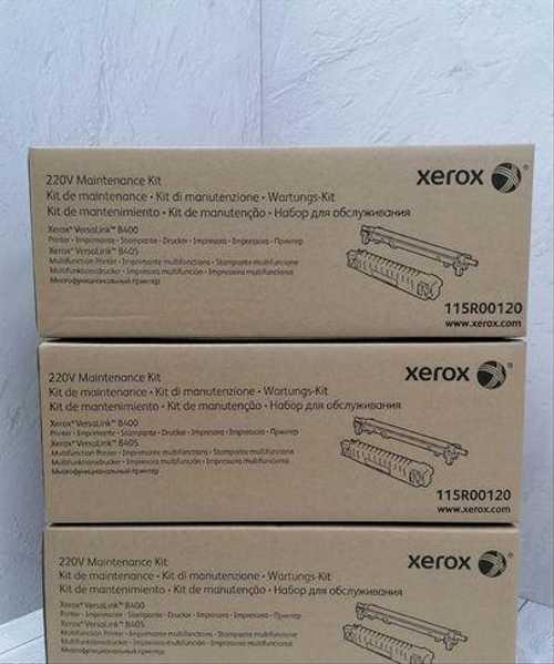 Ремкомплекты оригинальные Xerox 115R00120 разные