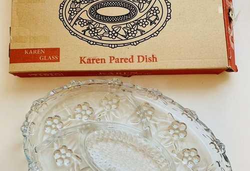 Блюдо тарелка для сухофруктов Karen