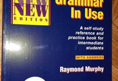 English grammar in use intermediate 2 edition