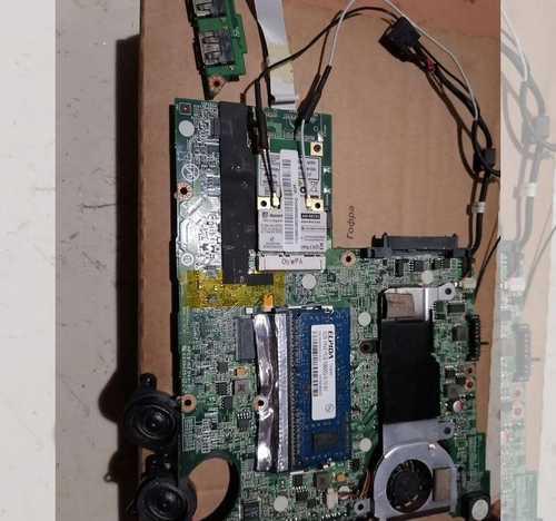 Lenovo ideapad S10 3C