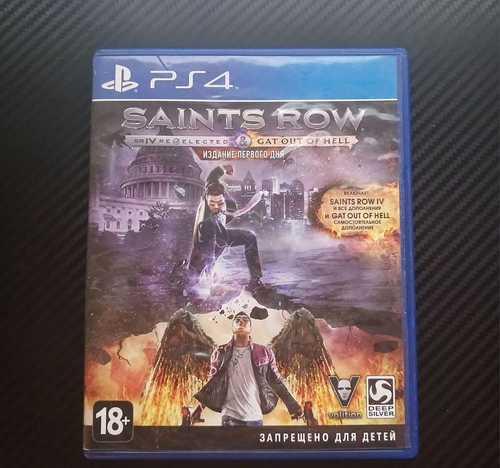 Saints Row 4 (IV) Re-Elected PS4