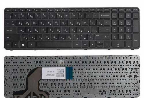 Клавиатура для ноутбука Probook HP 350 G1, 355 G2