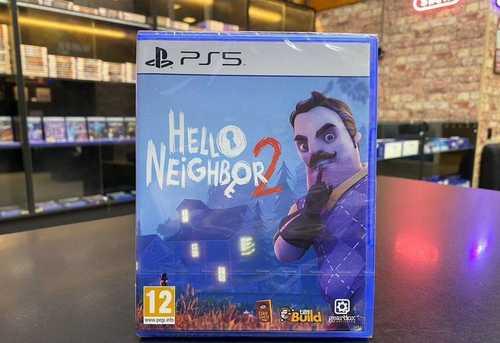 Hello Neighbor 2 (PS5) Новый