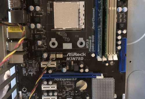 Материнская плата asrock m3n78d